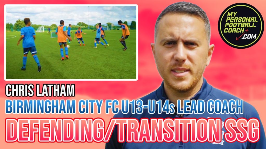 Pass and receive drills - My Personal Football Coach